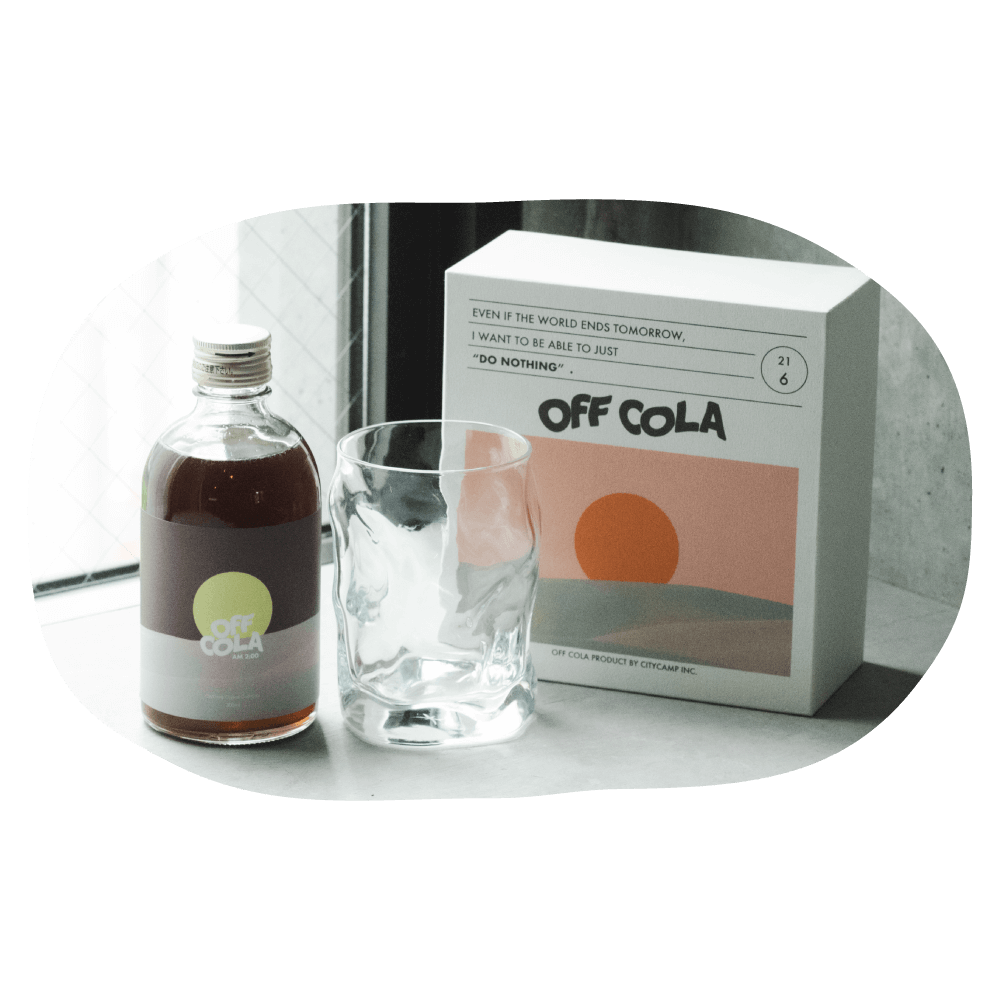 【公式】OFF COLA(オフコーラ) | TVやSNSで話題のオフタイムに飲むクラフトコーラ – CityCamp
